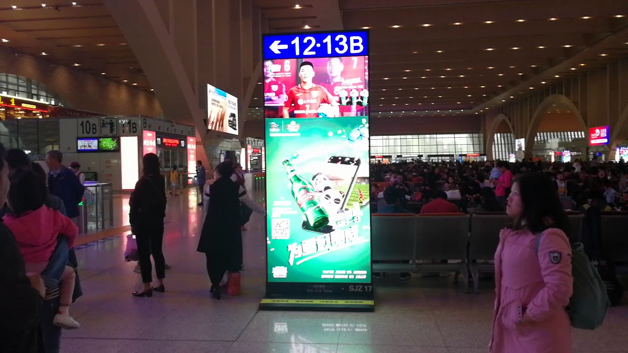 Indoor LCD Display | Aclatic